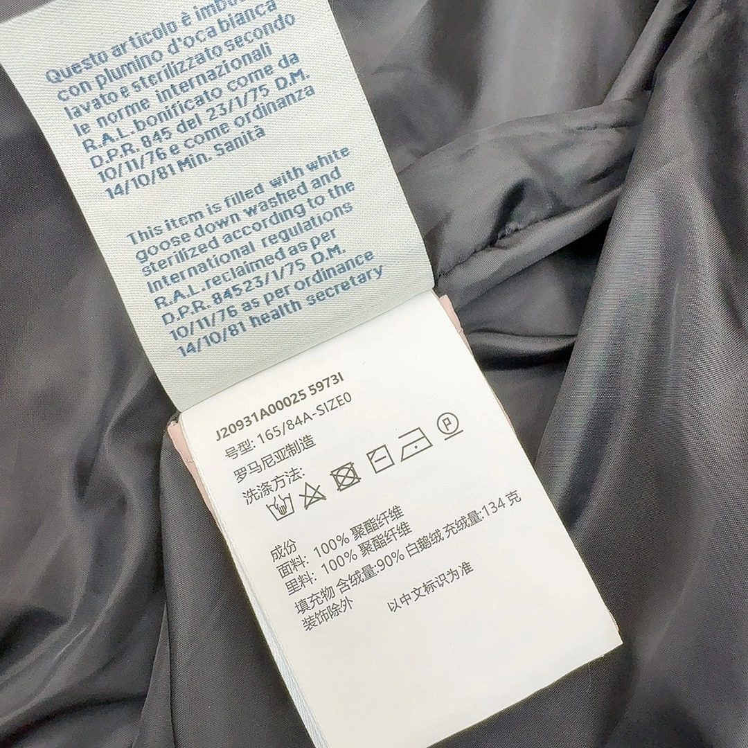 Accurate model Moncler Down Jackets