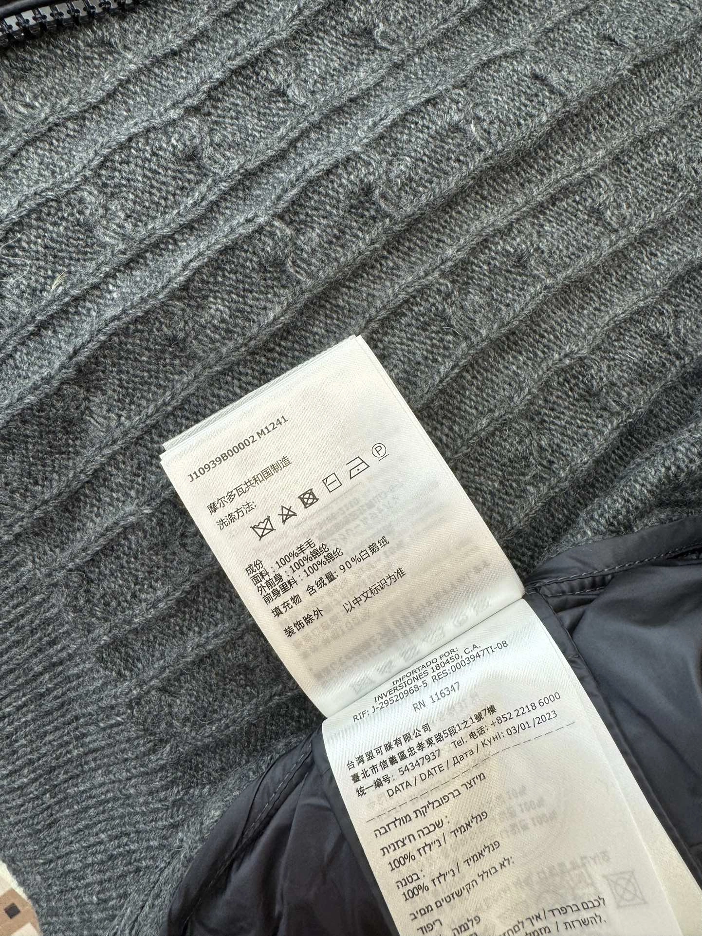 Official Moncler Down Jackets