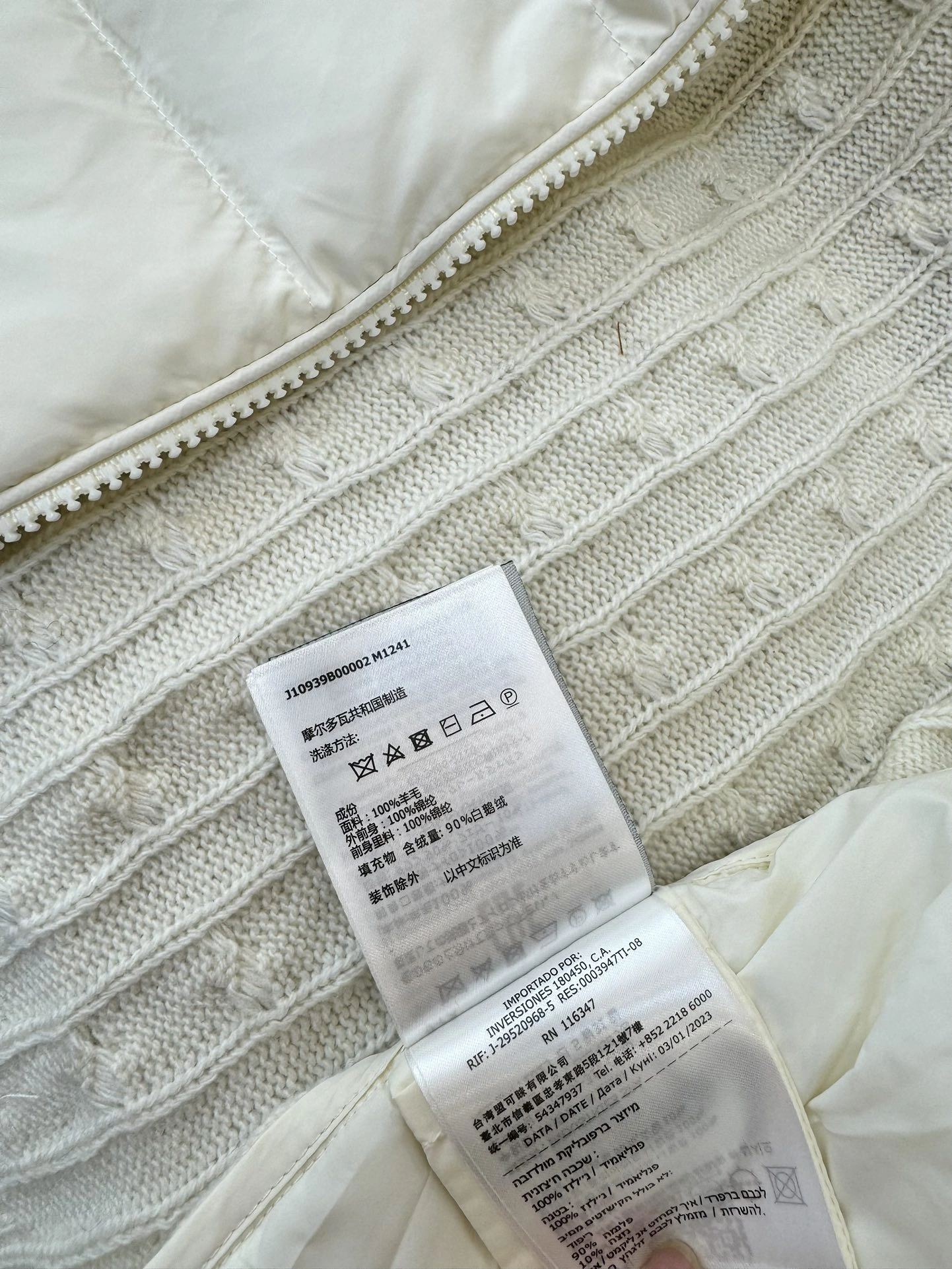 Legit Moncler Down Jackets