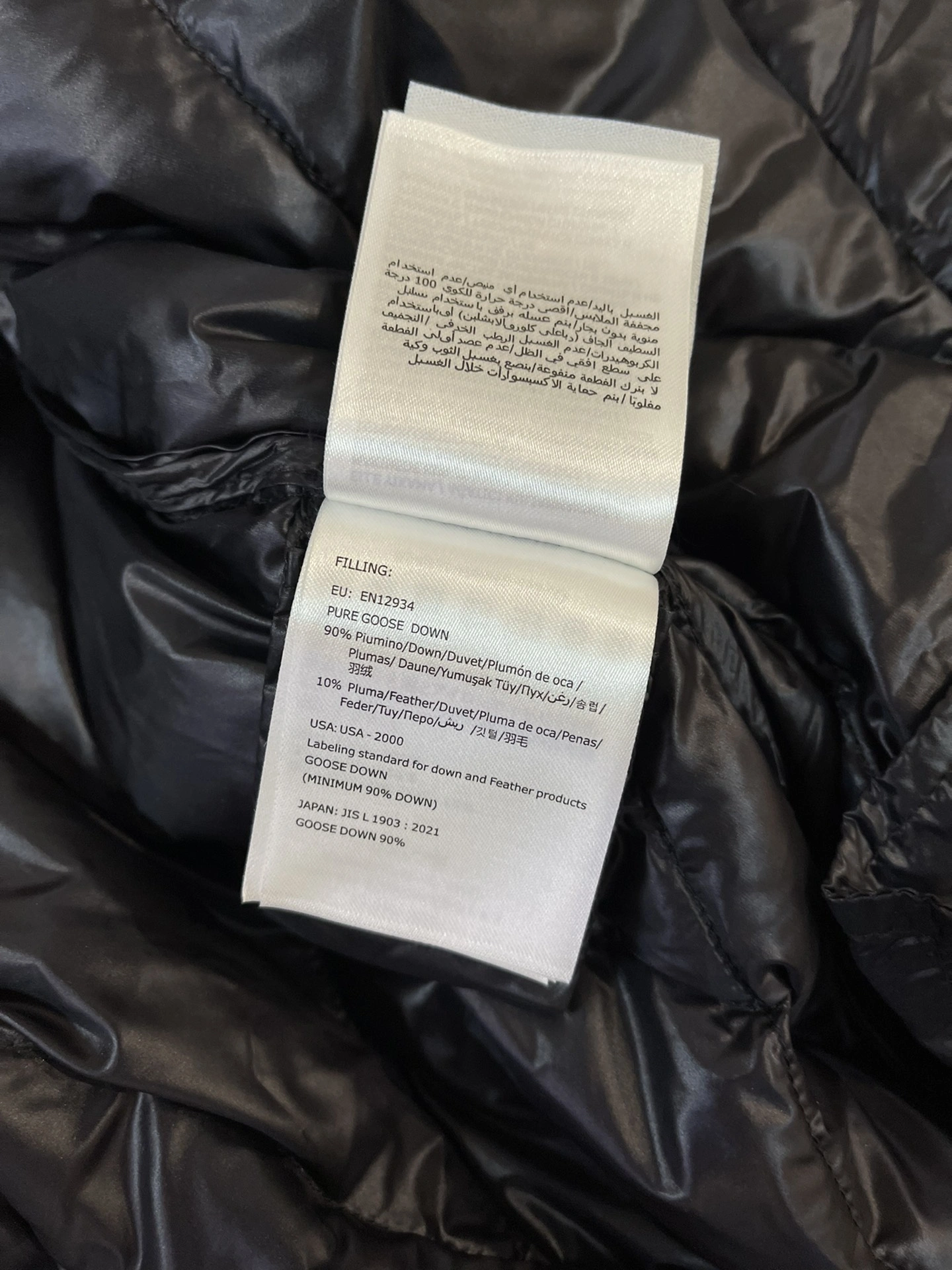 Cut-rate Moncler Down Jackets
