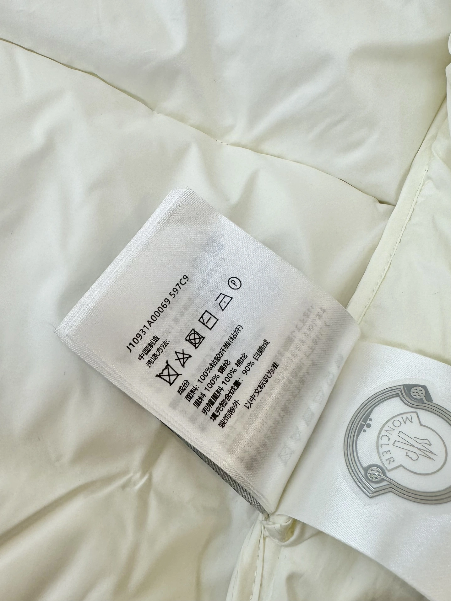 Affordable Moncler Down Jackets