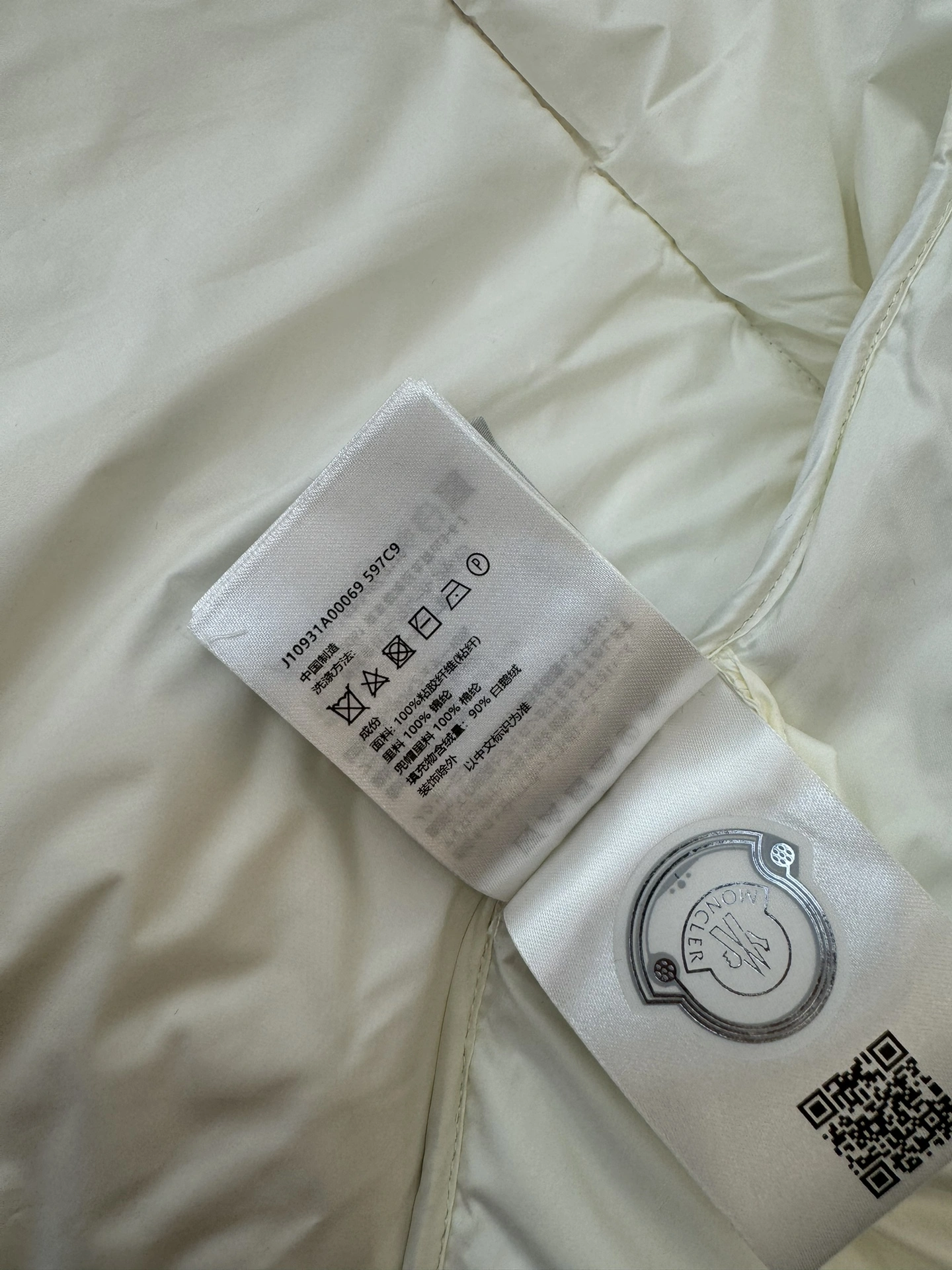 Precise copy Moncler Down Jackets