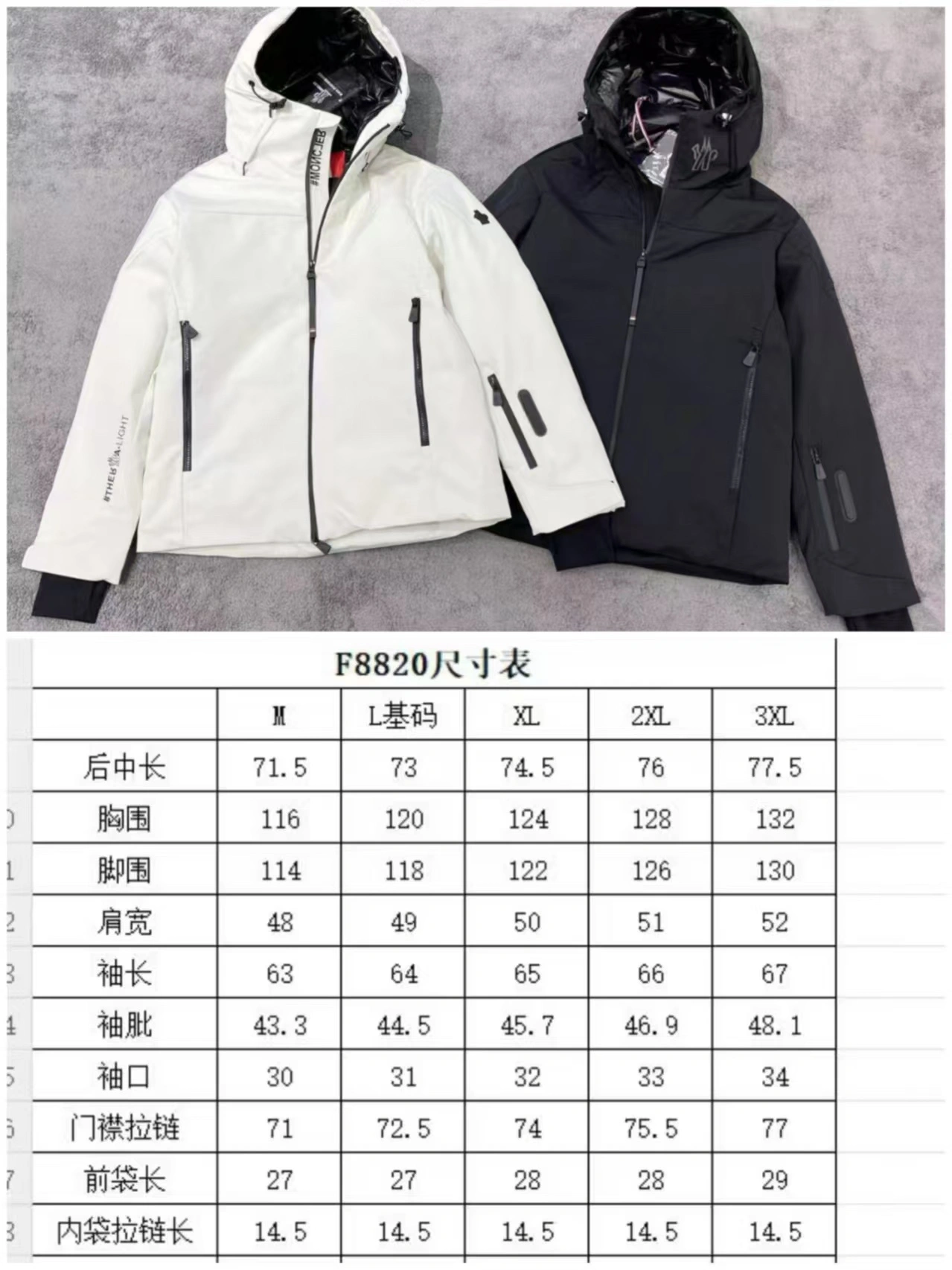 High accuracy Moncler Down Jackets