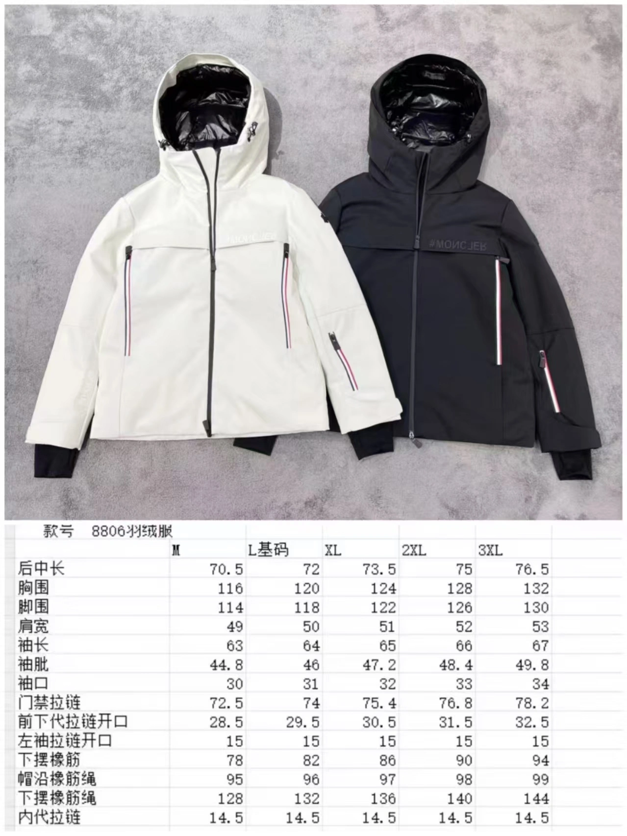Official Moncler Down Jackets