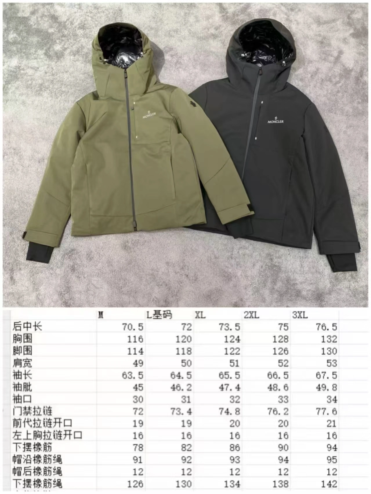 Authentic Moncler Down Jackets