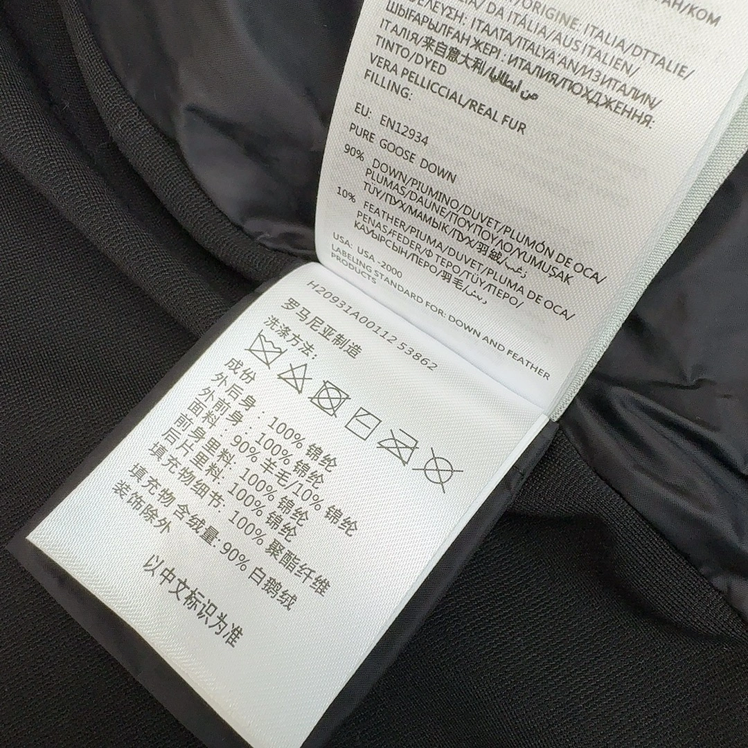 Economical Moncler Down Jackets