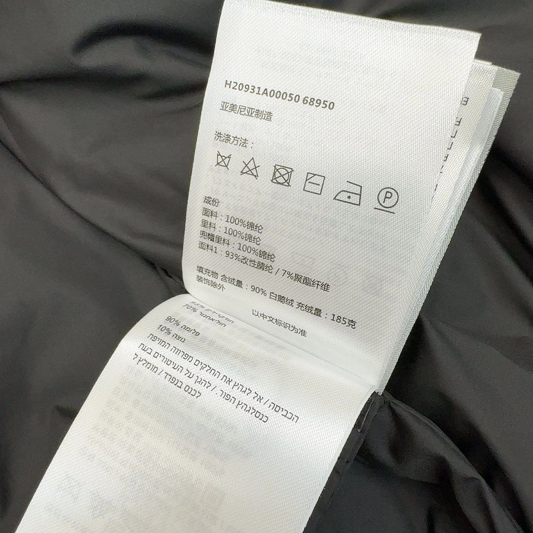Economical Moncler Down Jackets