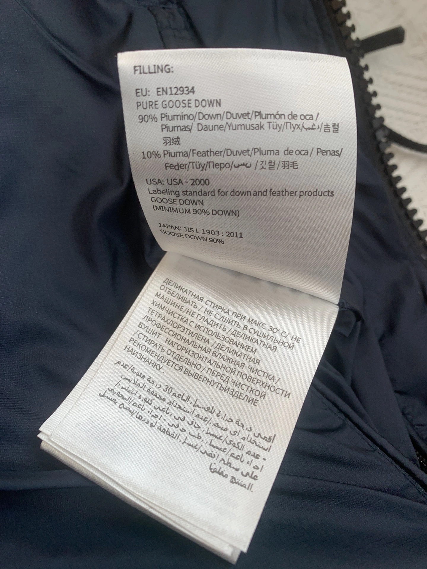 Low-cost Moncler Down Jackets