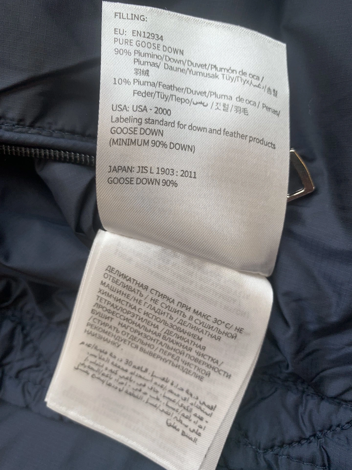 Budget-friendly Moncler Down Jackets