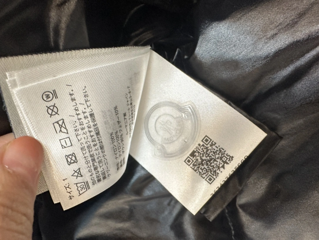 Indistinguishable Moncler Down Jackets