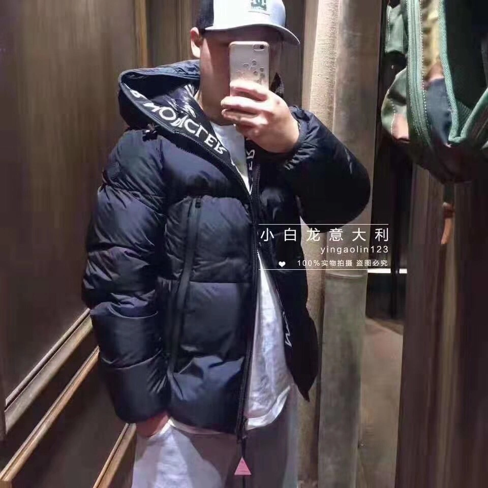 Top match Moncler Down Jackets