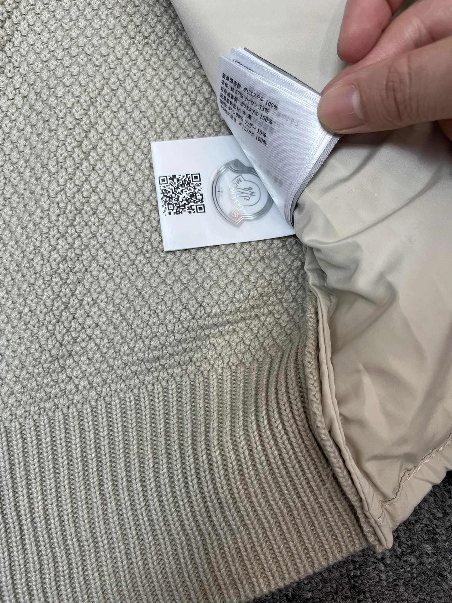 Precise copy Moncler Down Jackets