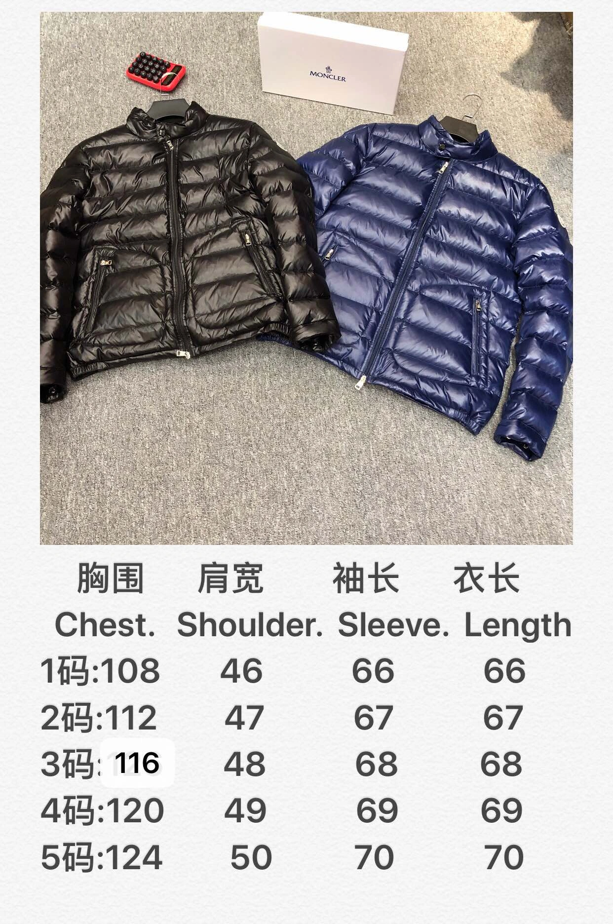 OEM Moncler Down Jackets