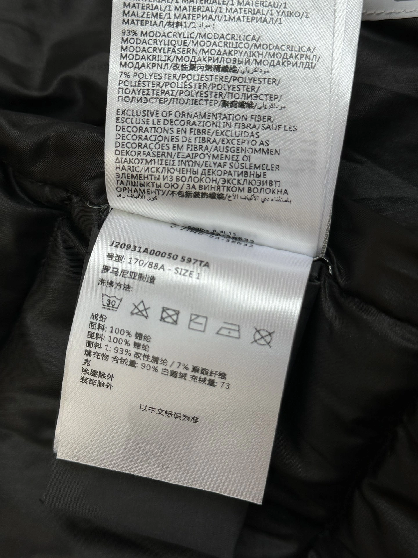 Top mirror Moncler Down Jackets