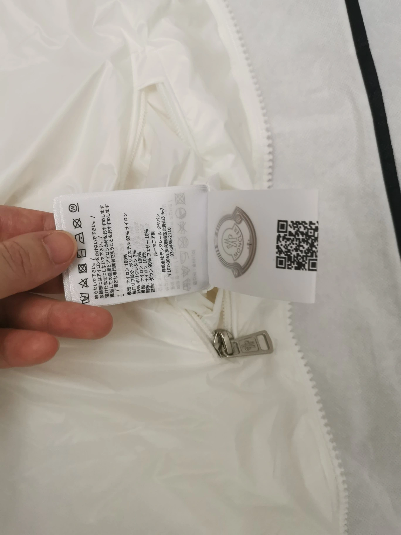 Affordable Moncler Down Jackets