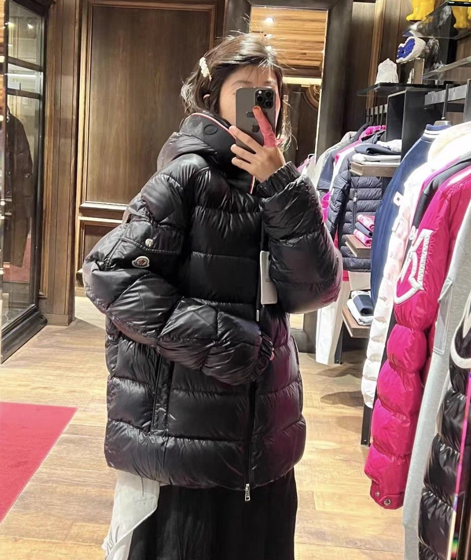 Inexpensive Moncler Down Jackets