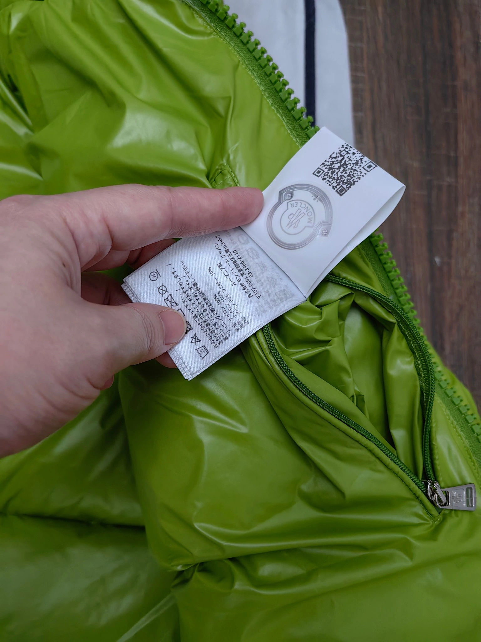 Exact replica Moncler Down Jackets