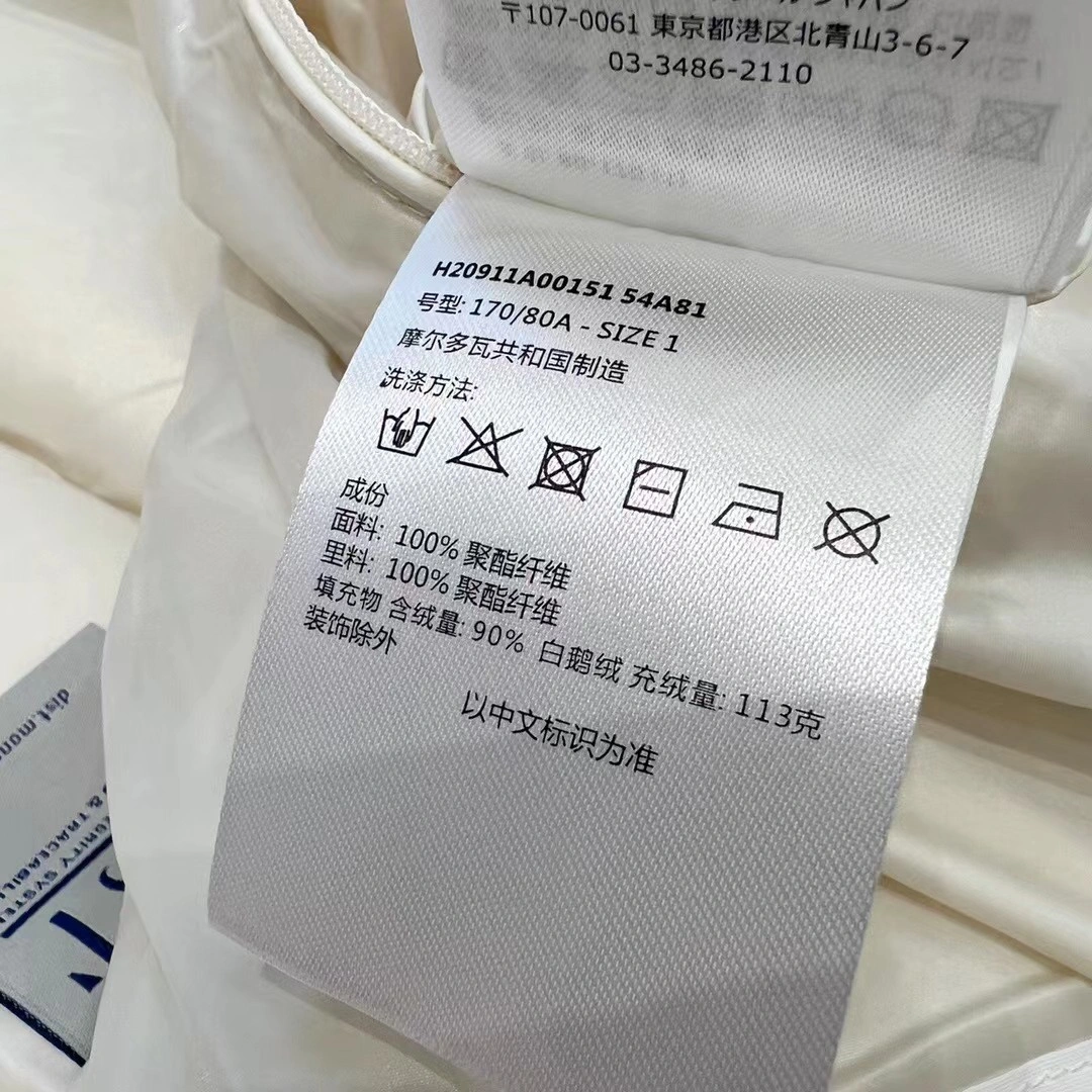 Genuine Moncler Down Jackets