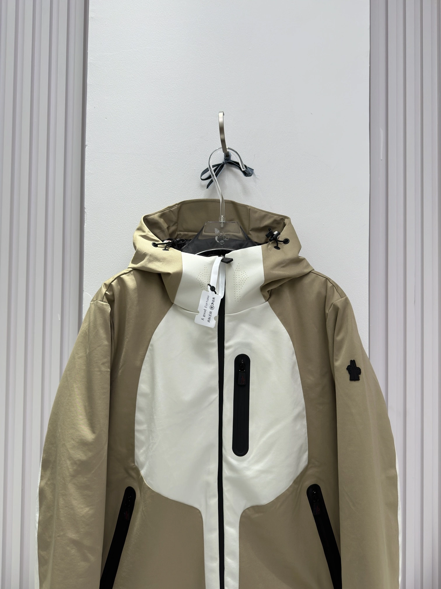 High fidelity Moncler Down Jackets