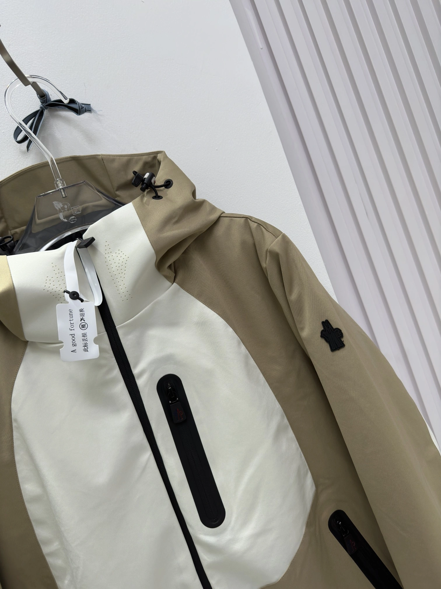 High fidelity Moncler Down Jackets