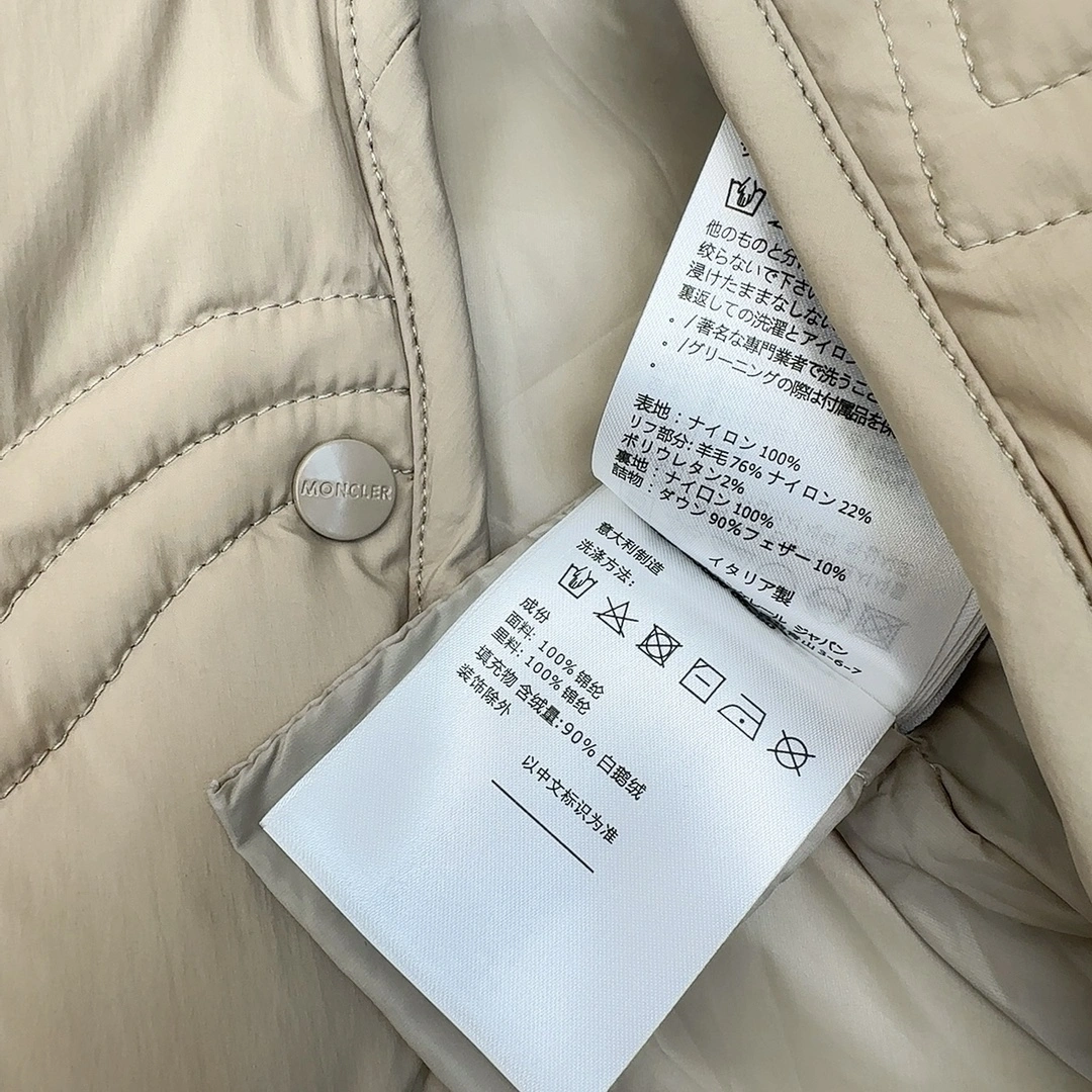 Budget-friendly Moncler Down Jackets
