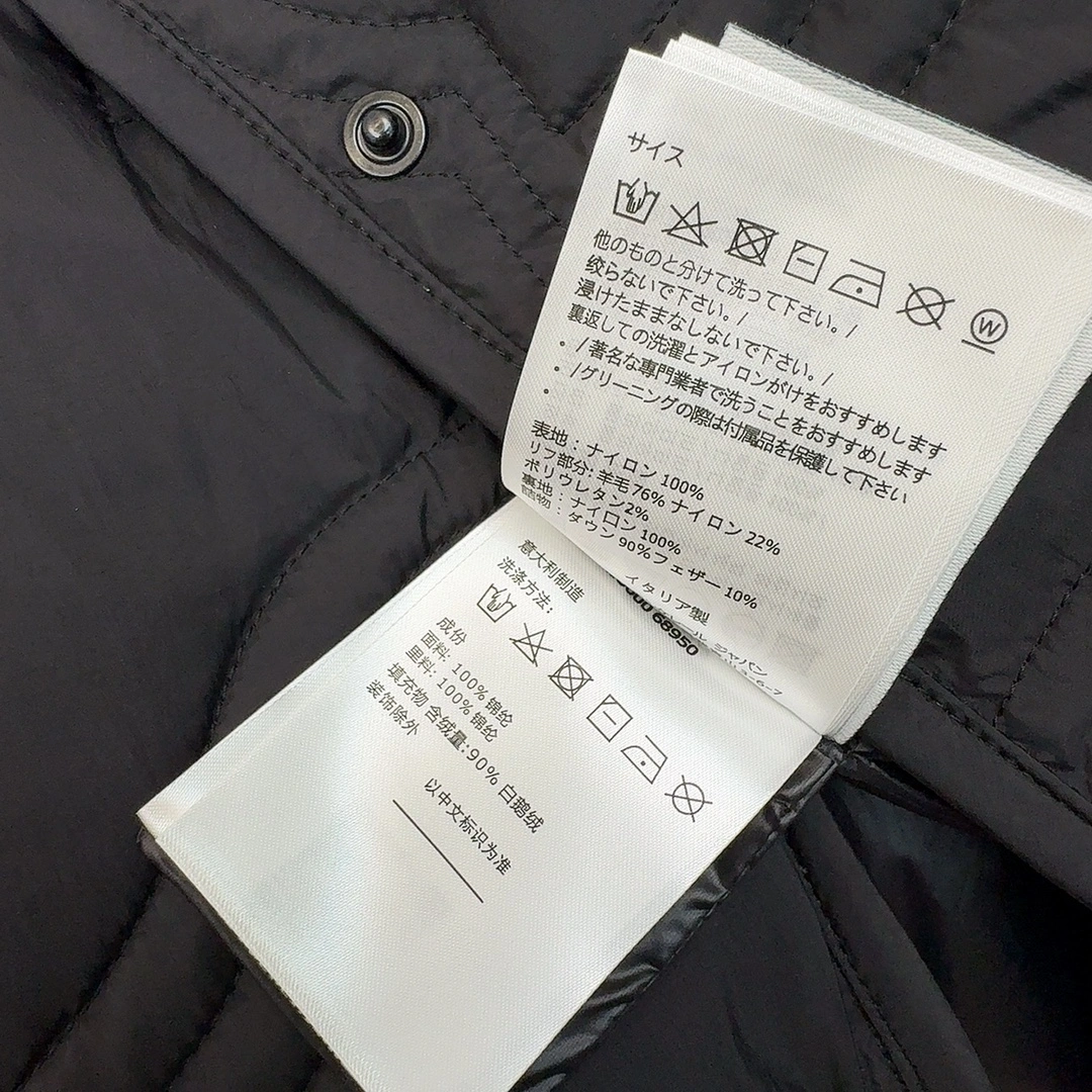 Discounted Moncler Down Jackets