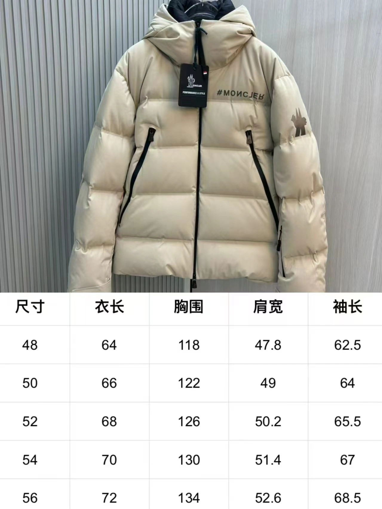 Precise copy Moncler Down Jackets