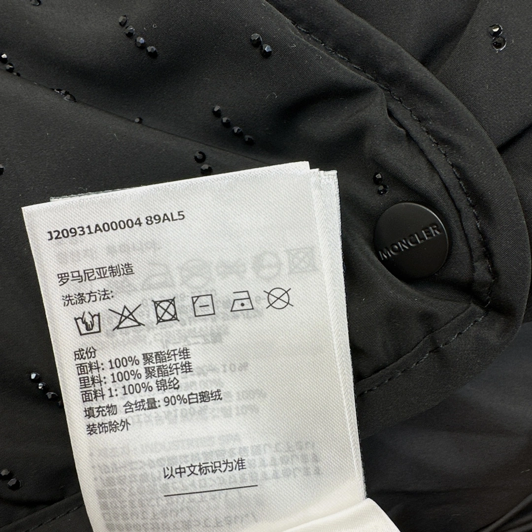 High fidelity Moncler Down Jackets
