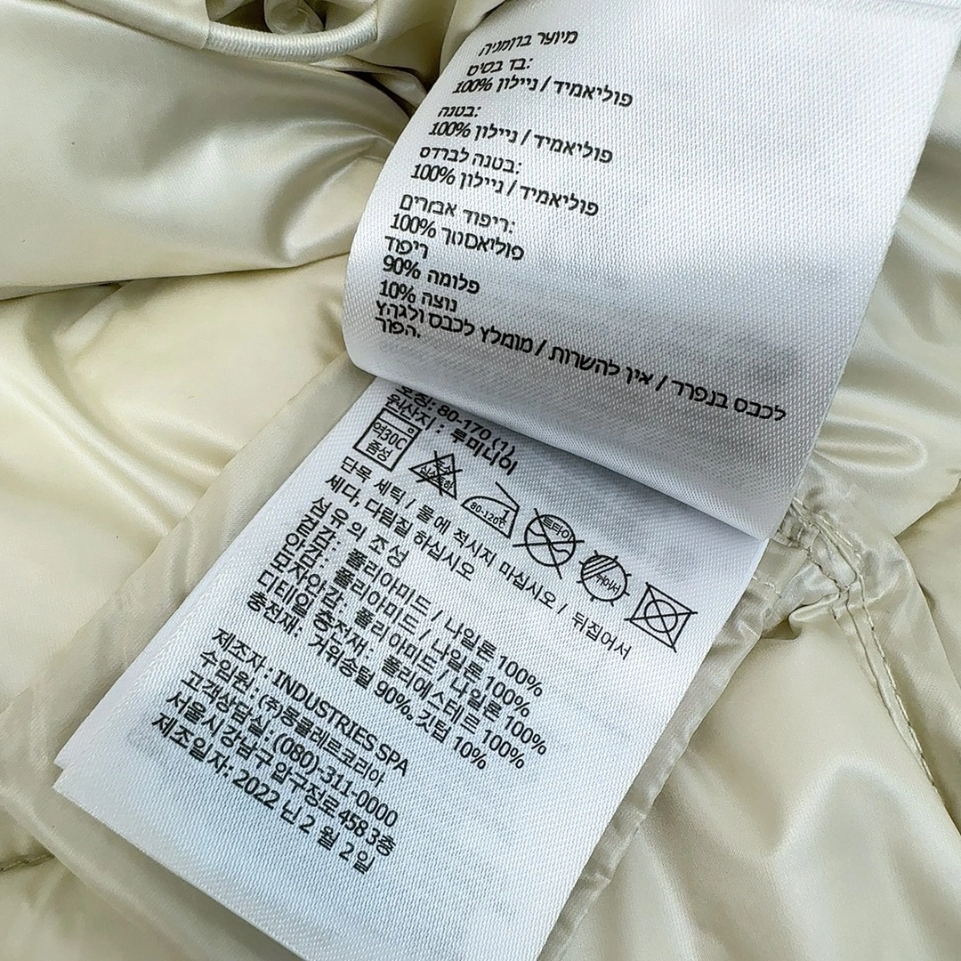 Precise copy Moncler Down Jackets