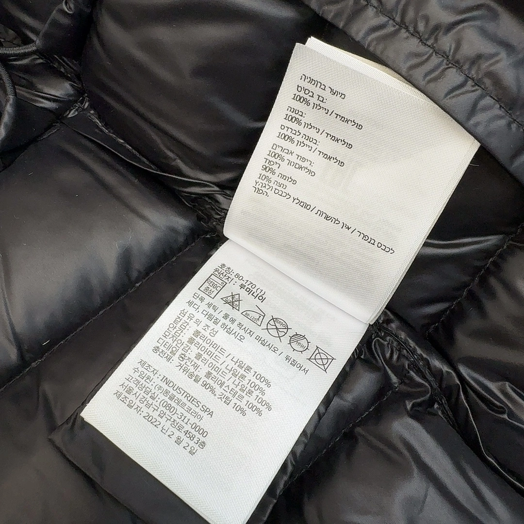 Top mirror Moncler Down Jackets
