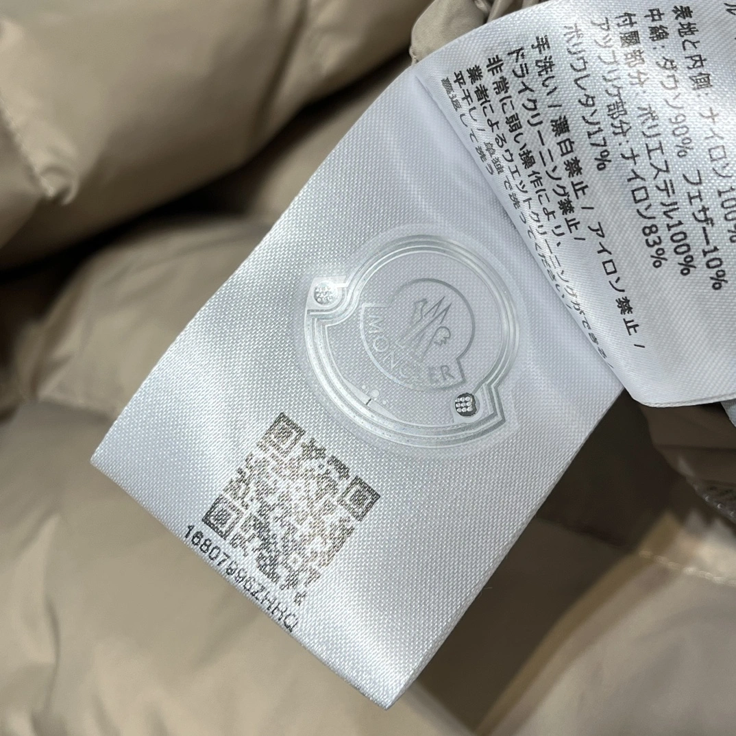 Exact replica Moncler Down Jackets