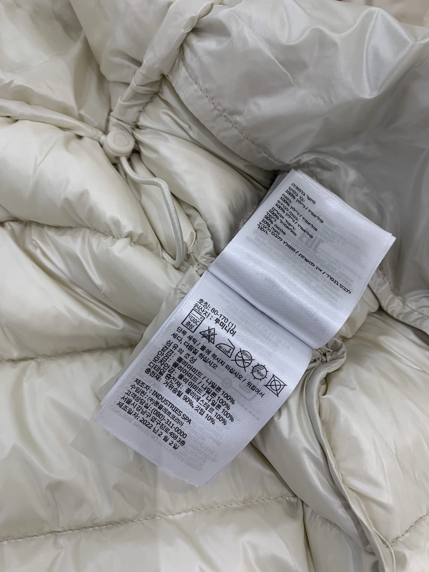 Cut-rate Moncler Down Jackets