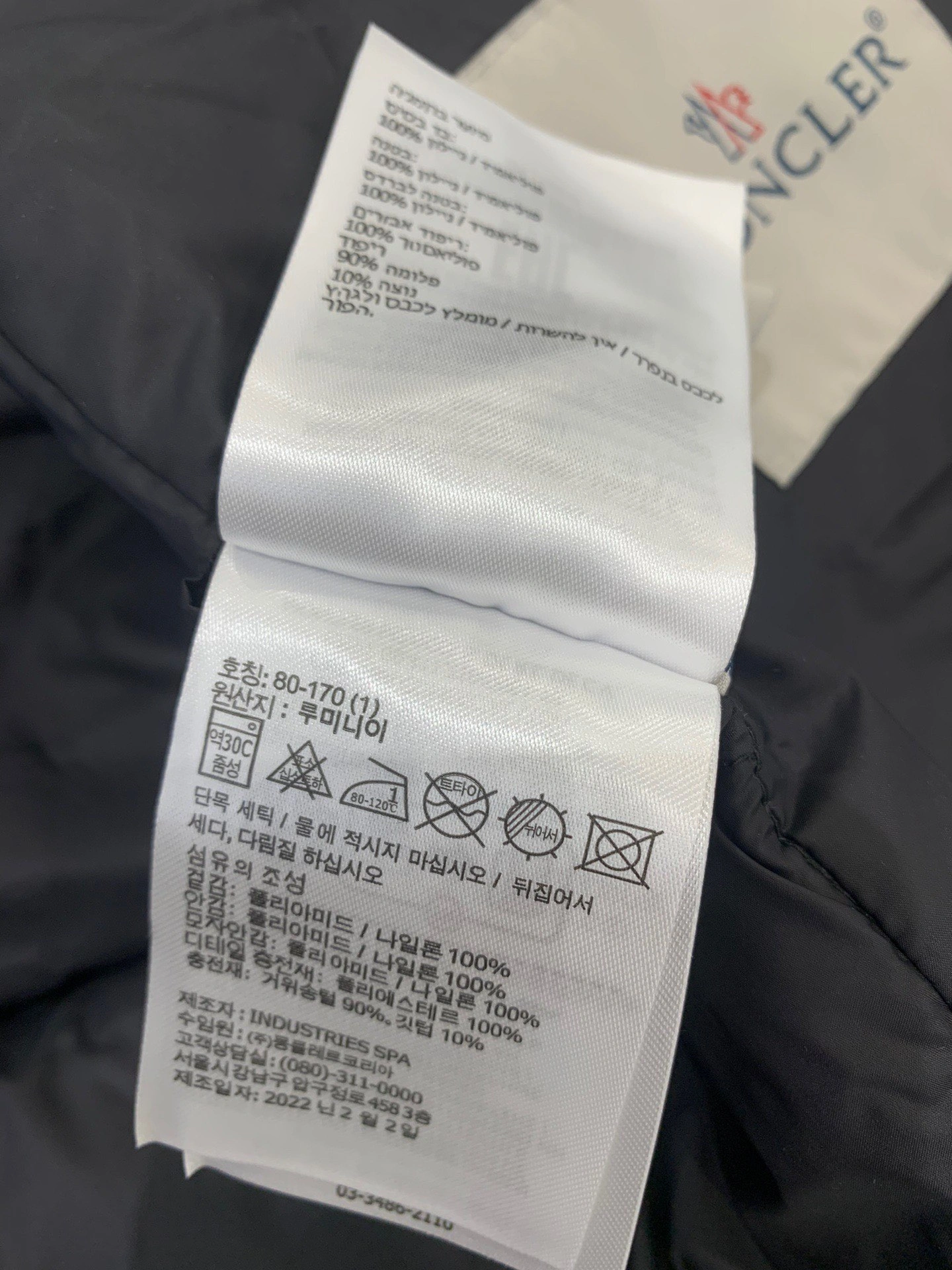 Bargain Moncler Down Jackets
