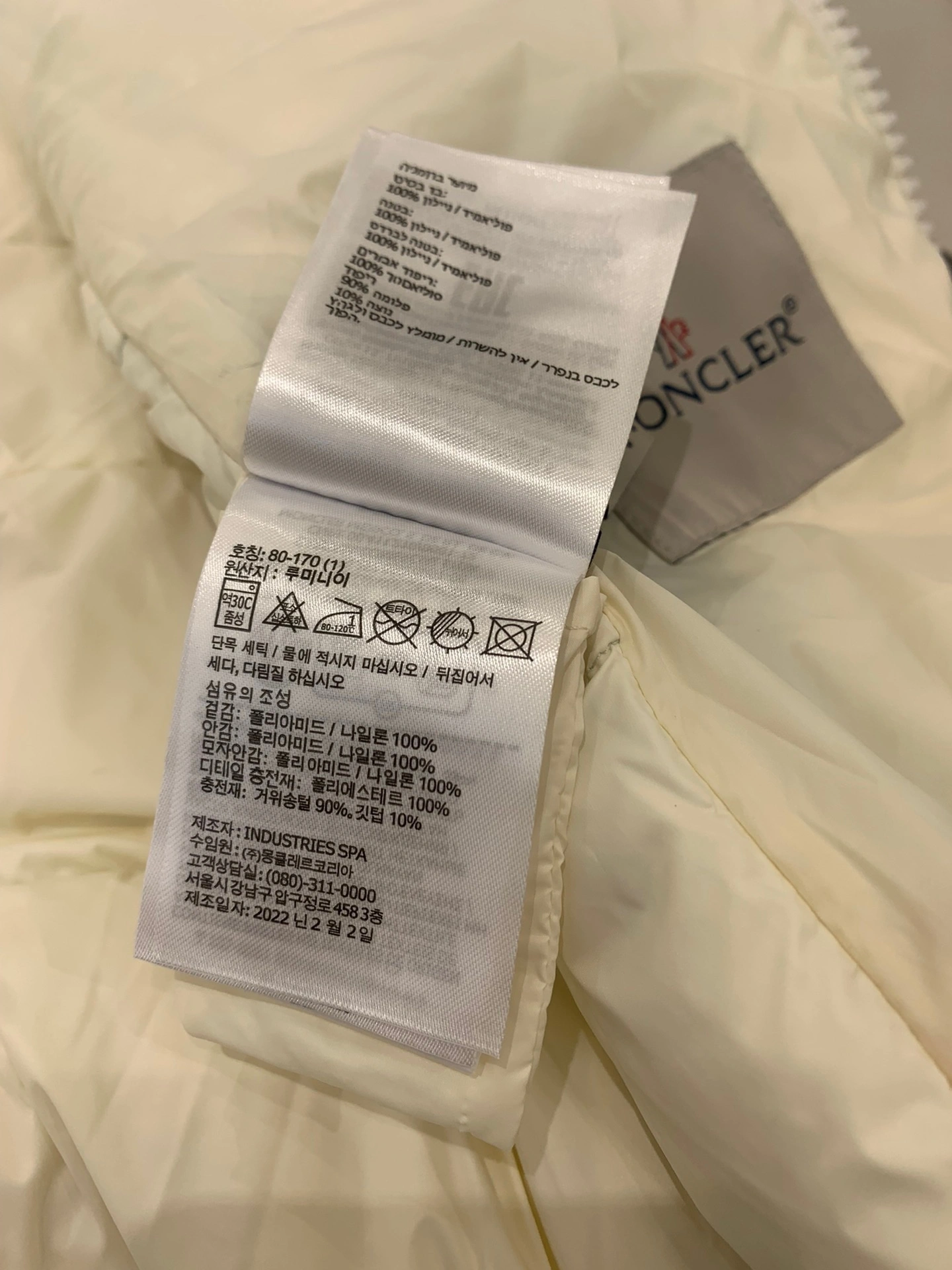 Economical Moncler Down Jackets
