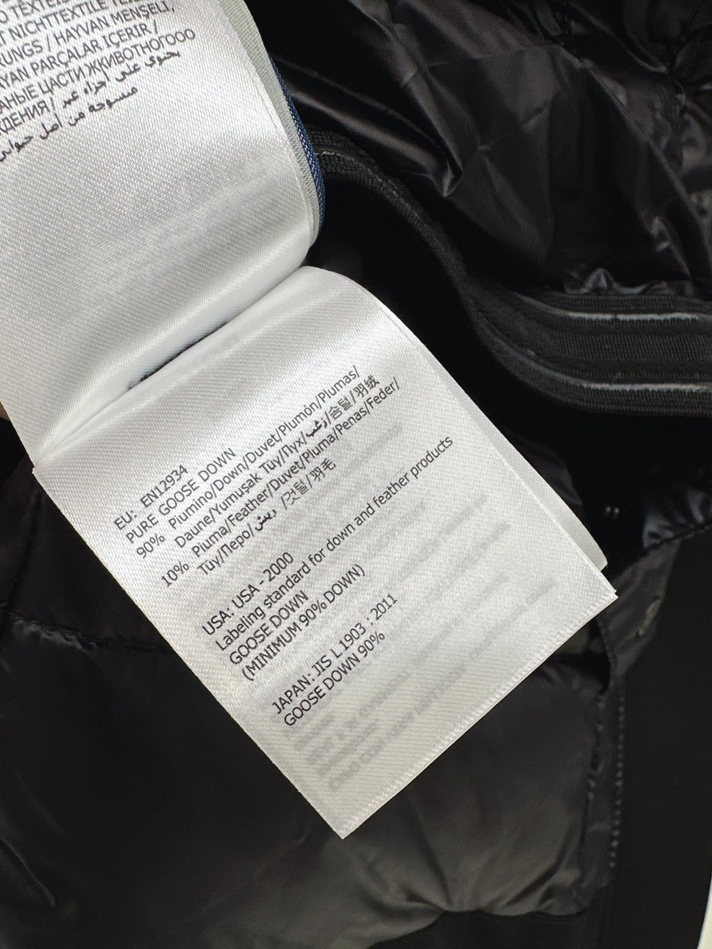 Indistinguishable Moncler Down Jackets