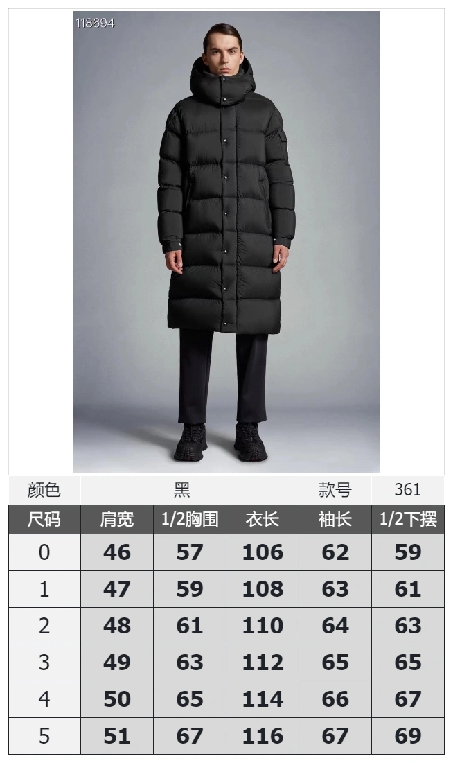 Original Moncler Down Jackets