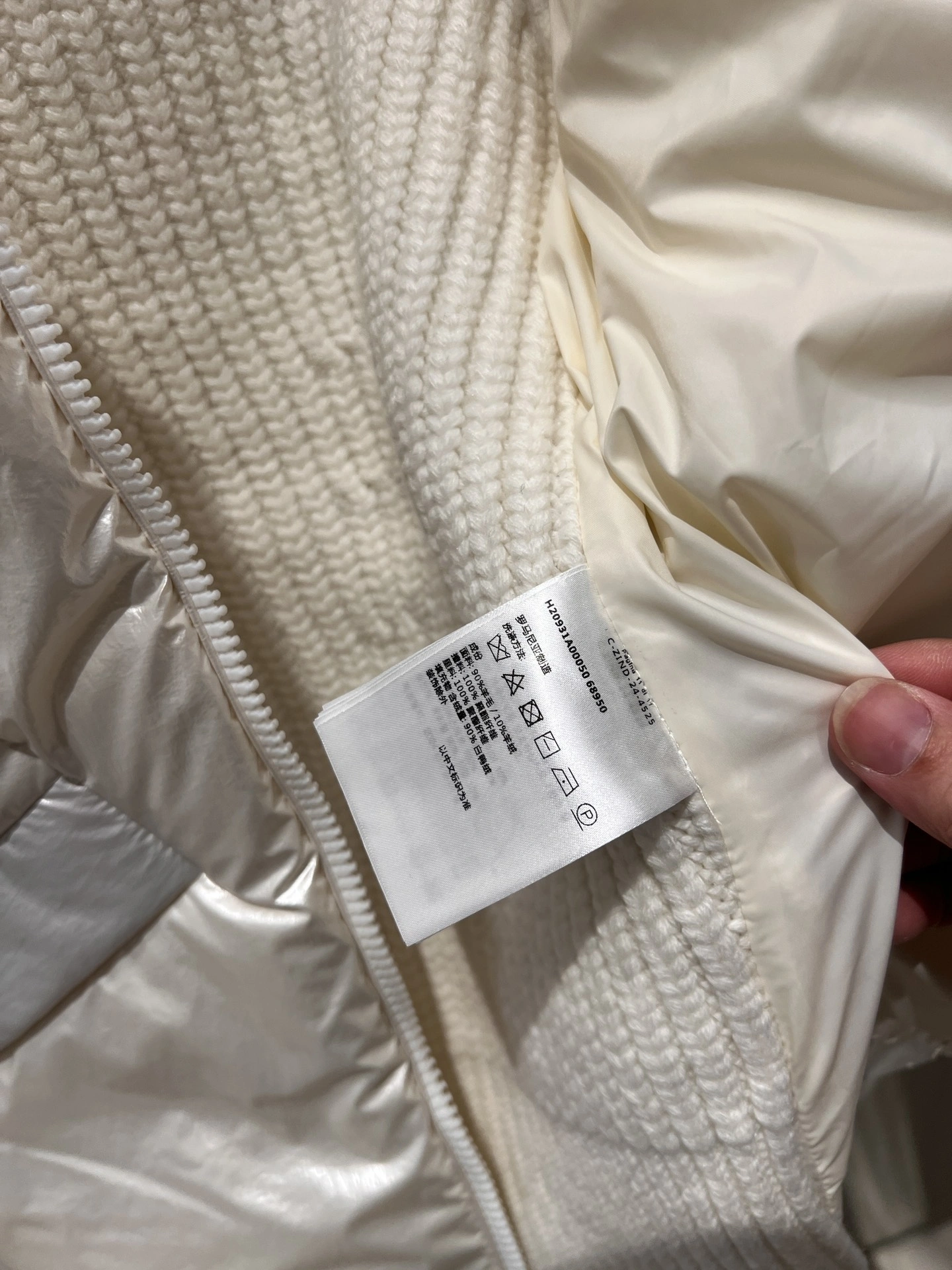 Legit Moncler Down Jackets