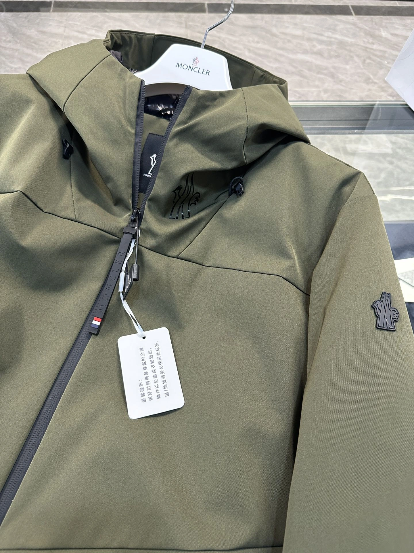 Low-cost Moncler Down Jackets