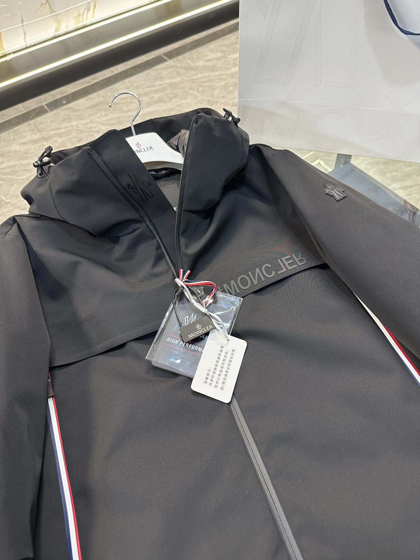 Indistinguishable Moncler Down Jackets