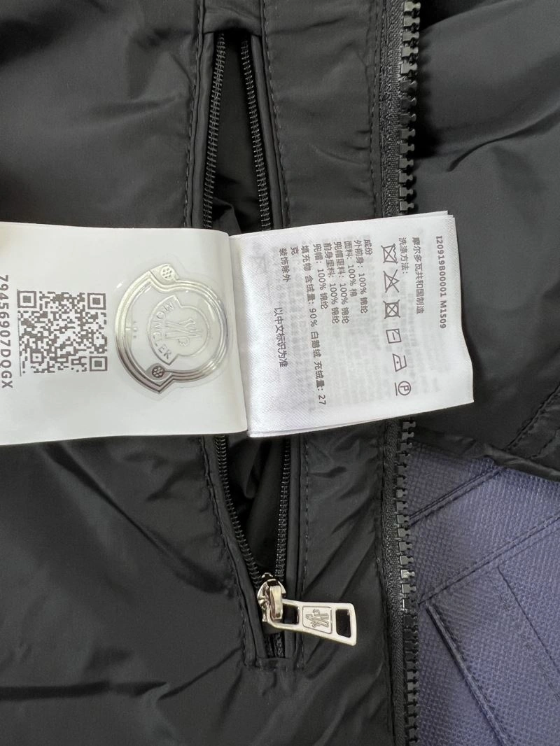 Indistinguishable Moncler Down Jackets
