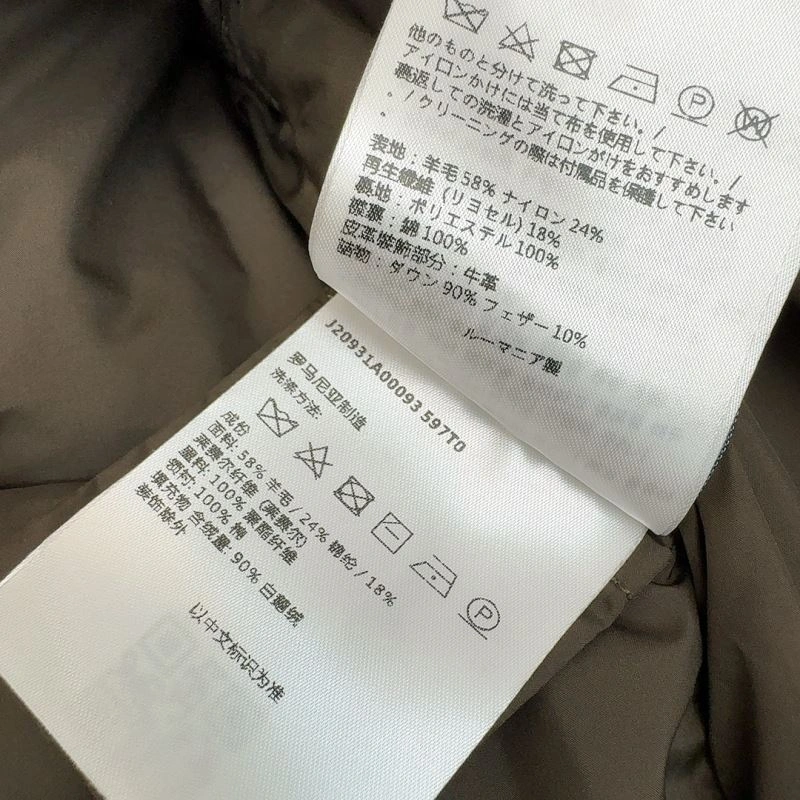 Brand-original Moncler Down Jackets