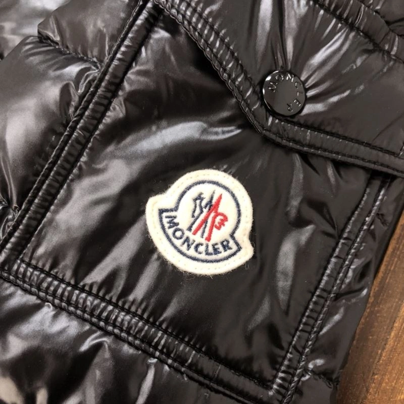 Top mirror Moncler Down Jackets