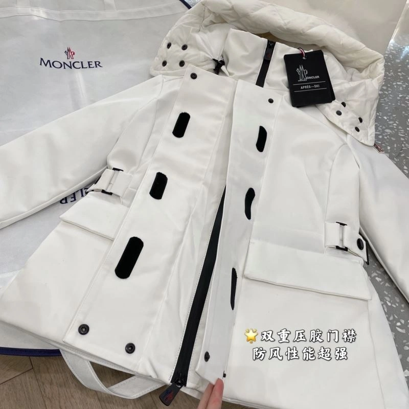 1:1 copy Moncler Down Jackets
