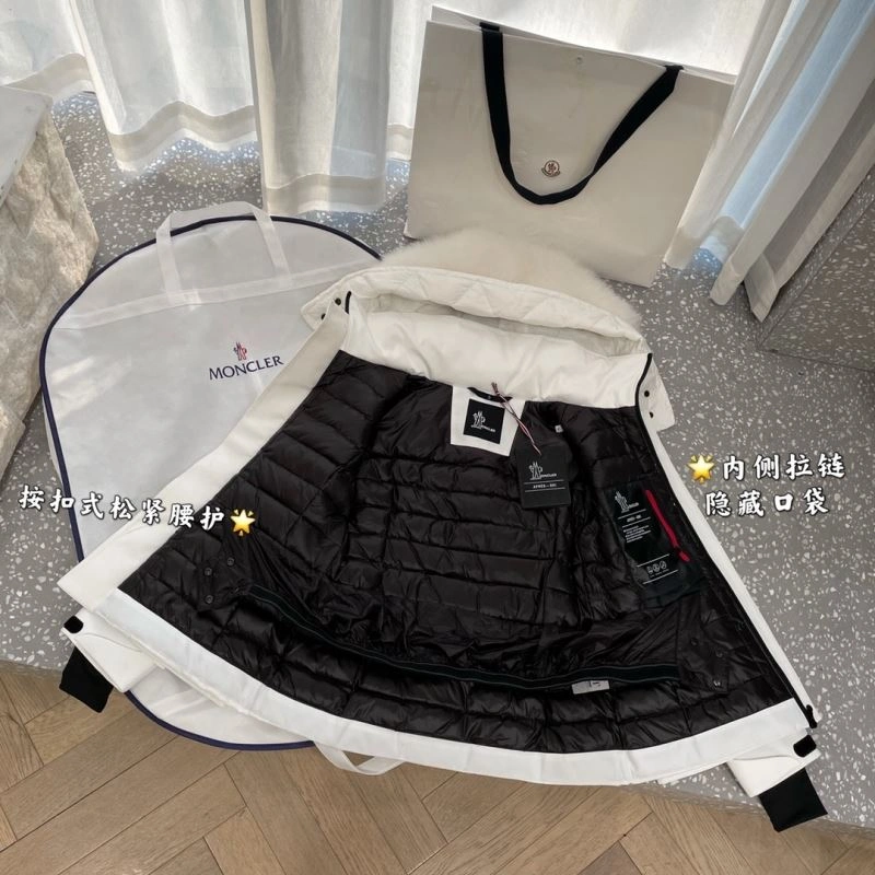 1:1 copy Moncler Down Jackets