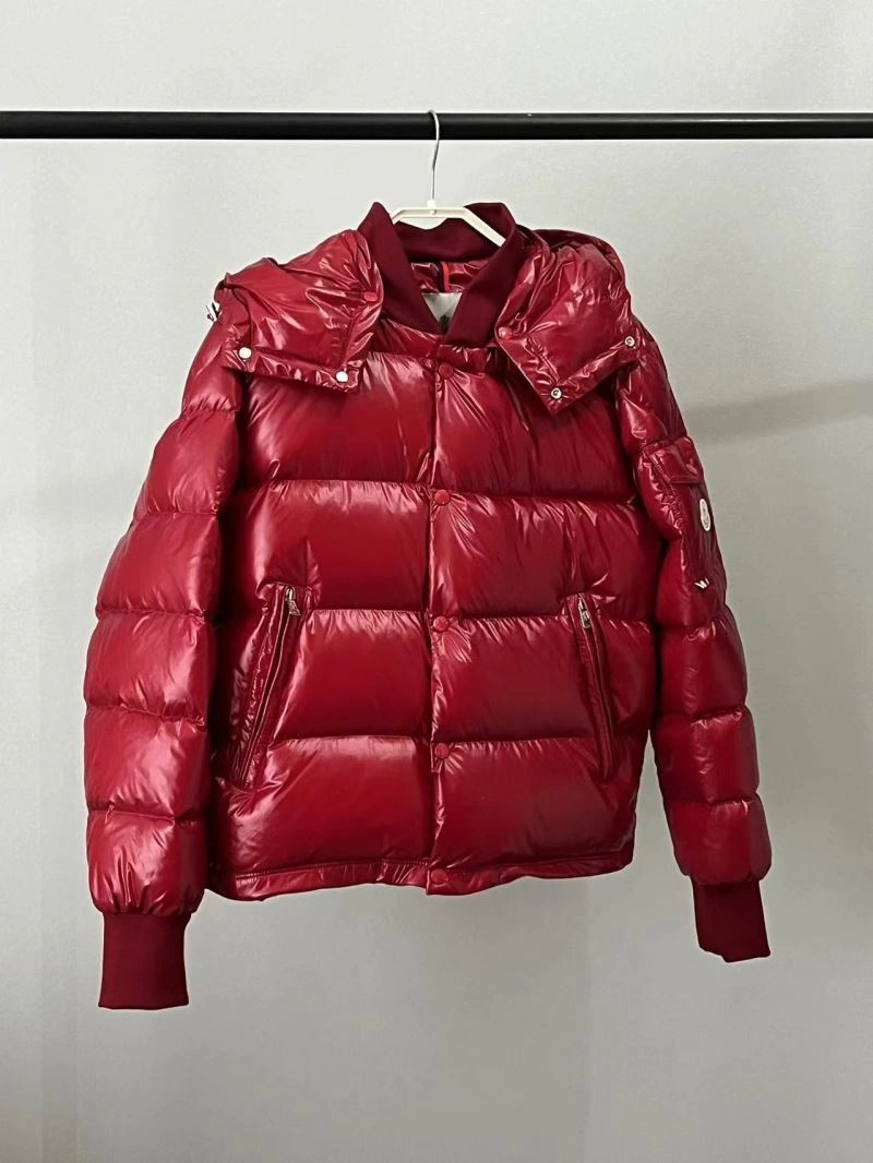 Indistinguishable Moncler Down Jackets