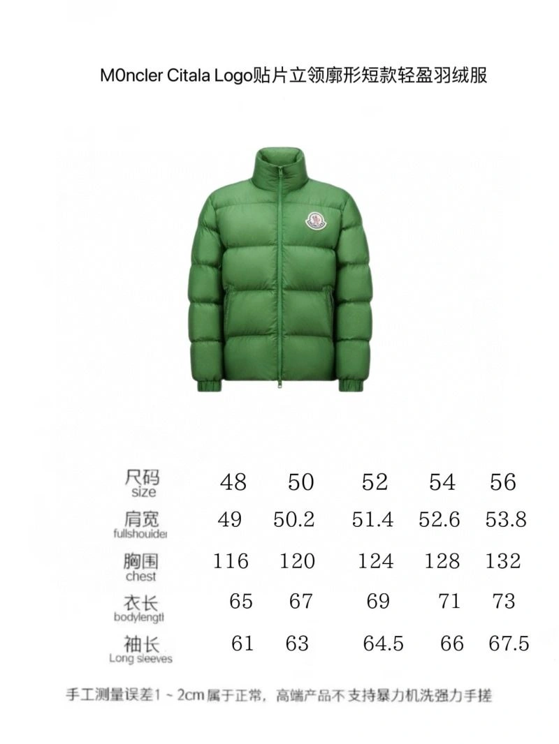 Factory-made Moncler Down Jackets