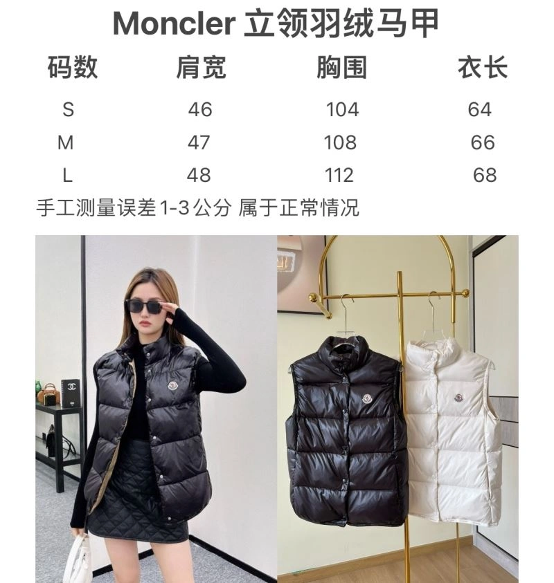 Genuine Moncler Down Jackets