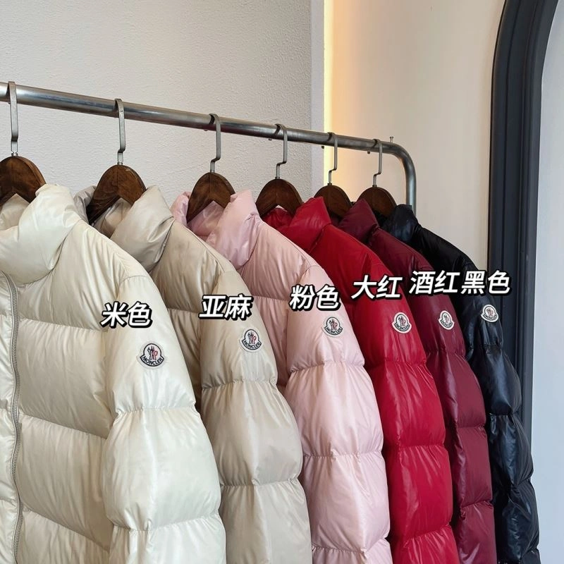 Moncler Down Jackets