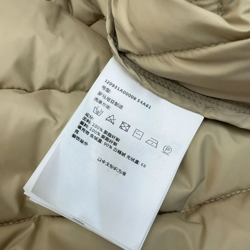 Bargain Moncler Down Jackets