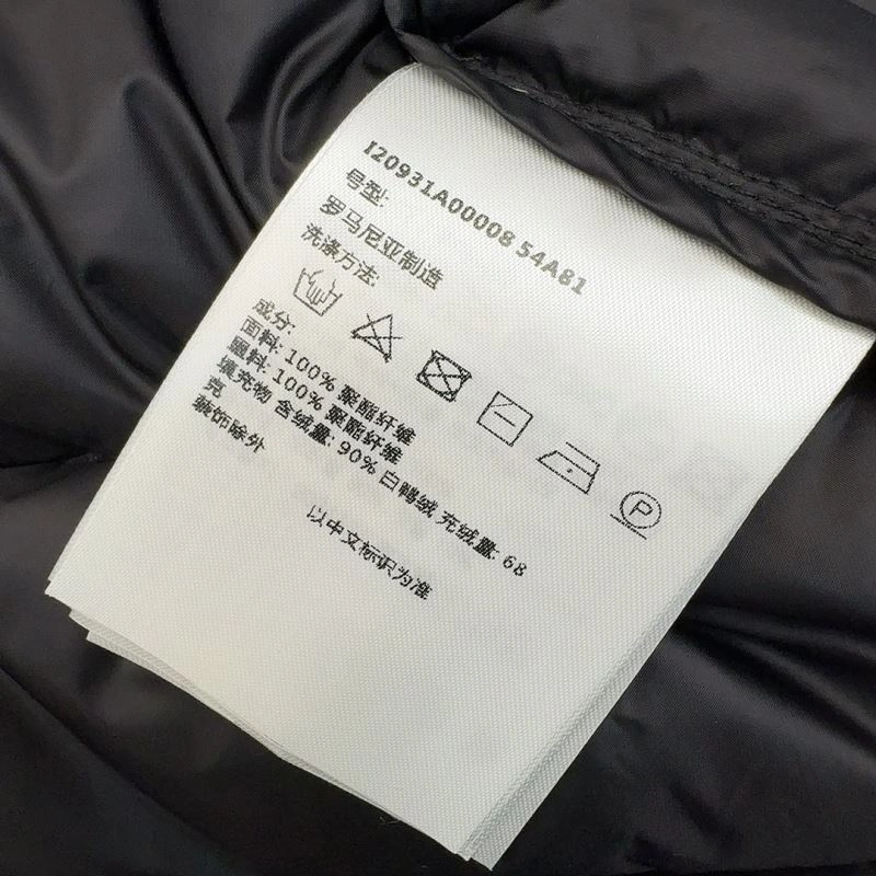 Cut-rate Moncler Down Jackets